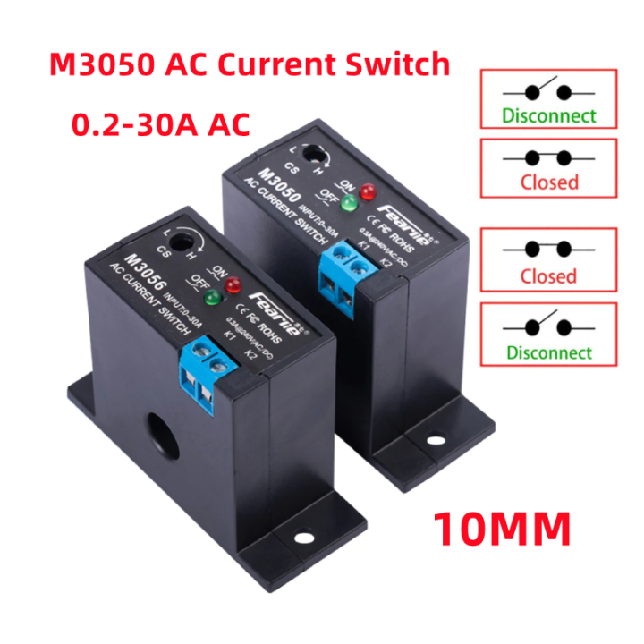 Jiuch M3050 Ac Current Switch 0 3 30a 240v Current Sensing Monitoring