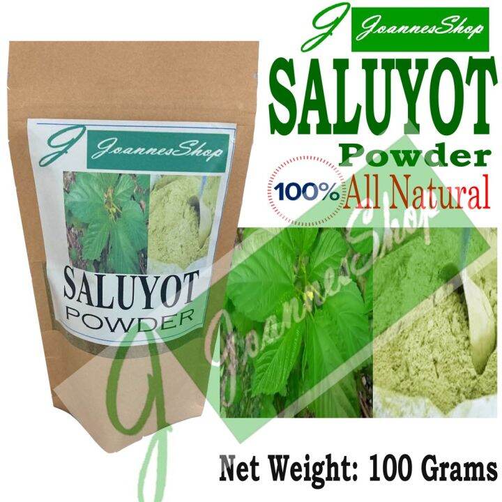 ※saluyot leaves powder (jute leaves) or molokhia 100-gram pack♩ | Lazada PH