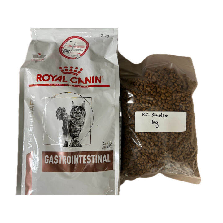 REPACKED ROYAL CANIN GASTROINTESTINAL DRY CAT FOOD repack gastro ...