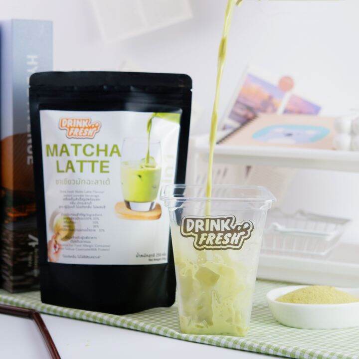DRINKFRESH ผงมัทฉะลาเต้สำเร็จรูปพร้อมชง แคลลอรี่น้อยกว่าน้ำตาลทั้วไป50% อร่อยเข้มแบบเบาๆไม่อ้วน ...