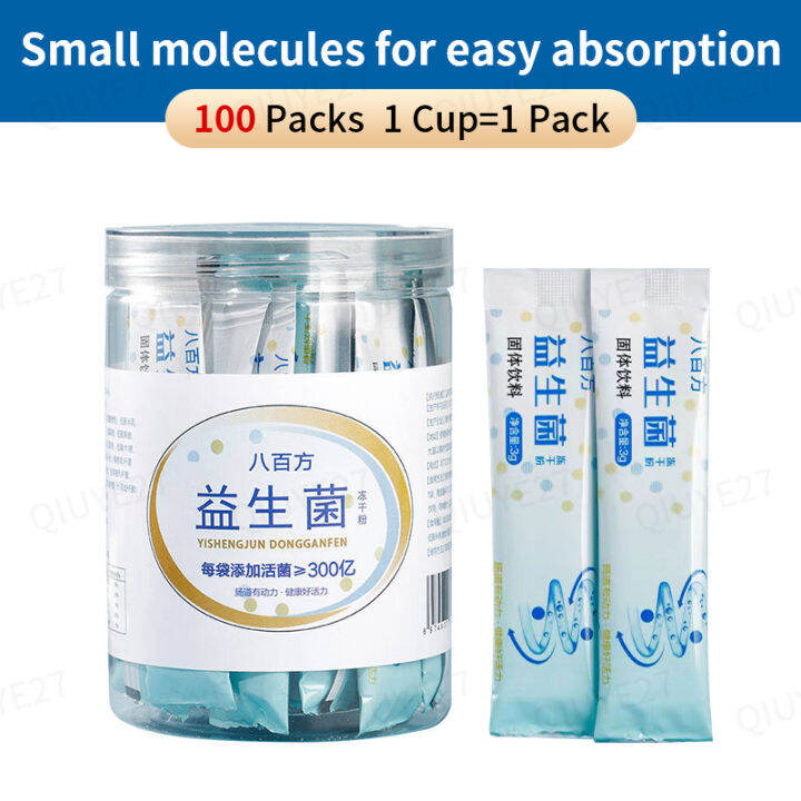 Trillions of Viable Bacteria Care Gastrointestinal Probiotics Freeze ...