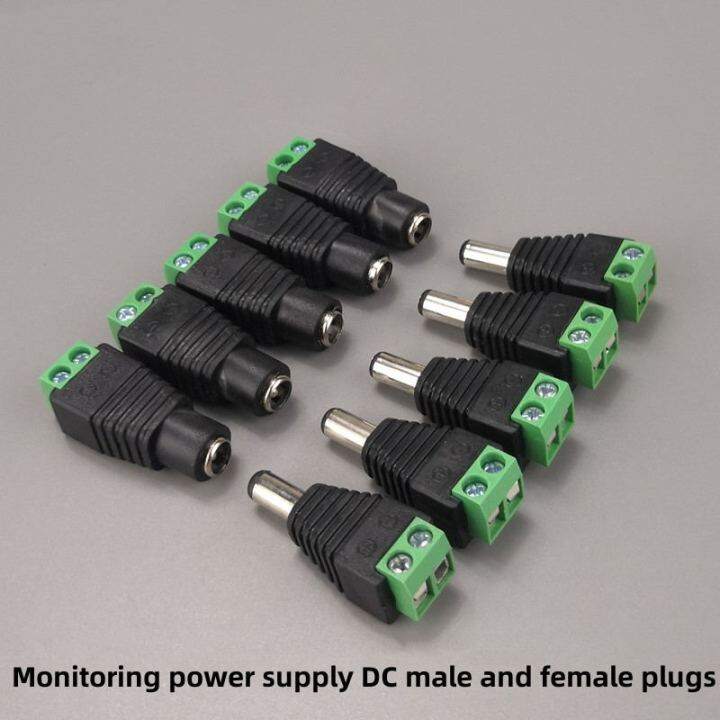 Male and female DC socket adapters CCTV camera power supply male and ...