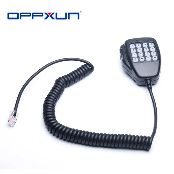 20212021 Hot 8Pin HM-118TN Mic DTMF Handheld Microphone For ICOM IC-706 ...