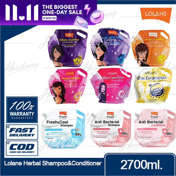 Lolane โลแลน Herbal Shampoo/Conditioner 2700ml. แชมพูขายดีสำหรับซาลอน ...