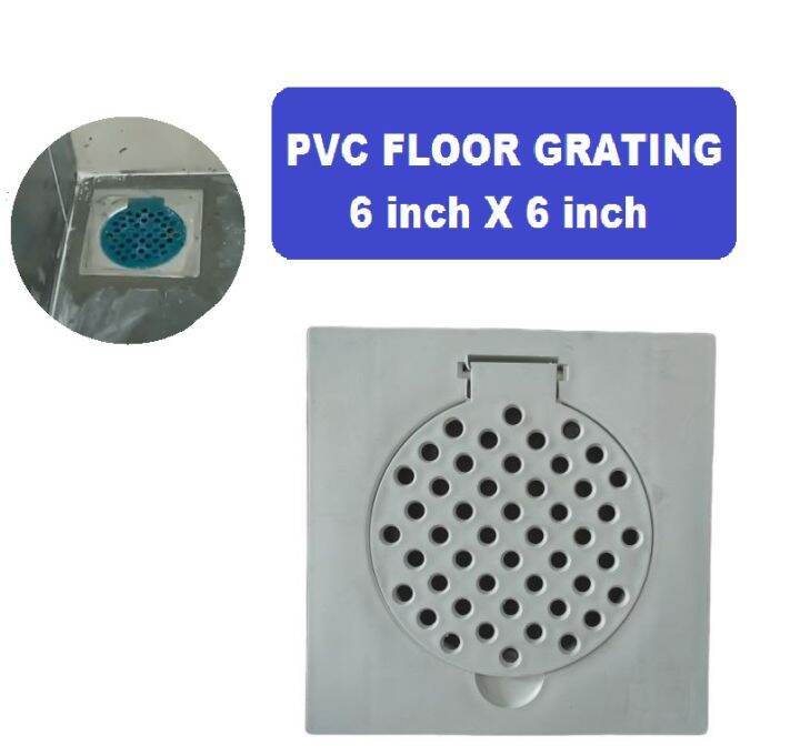 PVC Floor Grating / Plastic Floor Outlet Drain Cover / Floor Trap Water ...