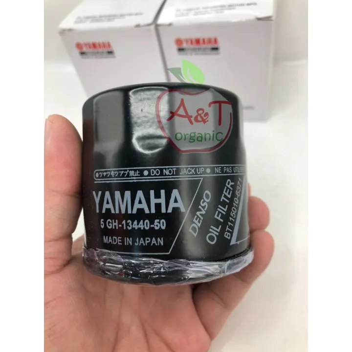 Oil filter Yamaha bigbike- Mt07, Mt09, Mt10, R1, R3, R6, FJ, FZ06, FZ09 ...