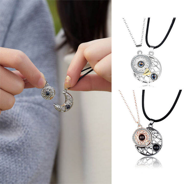 A Pair Of Fashionable Couples Sun And Moon Combined Constellation ...