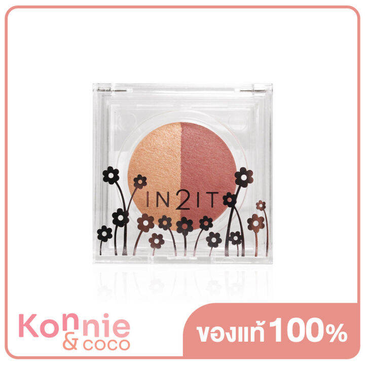 In2it Duo Sheer Shimmer Blush 3.5g #Dsb03 Coral Sunset | Lazada.co.th