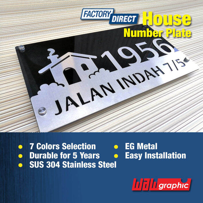 House Number Plate Nombor Rumah 门牌 Stainless Steel 304 白钢门牌 Series X108 ...