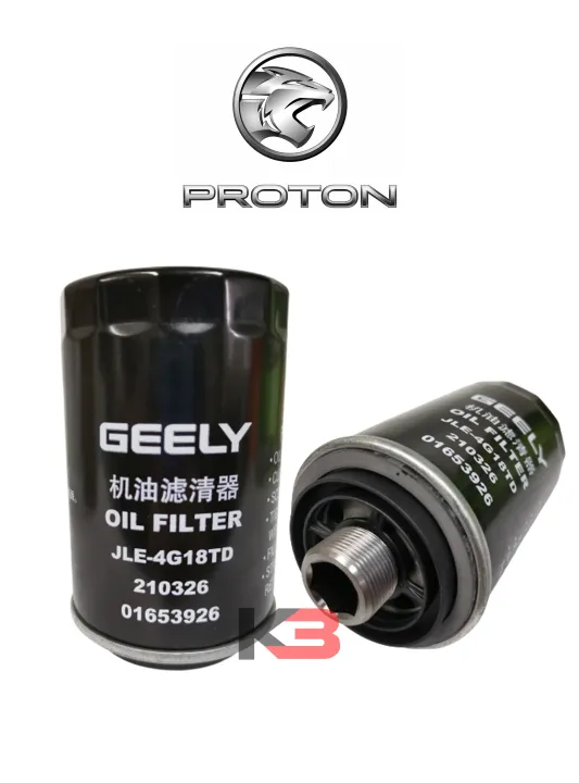 PROTON X70 ORIGINAL GEELY OIL FILTER ( 1056004100 ) | Lazada