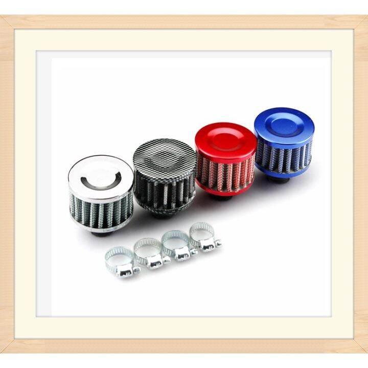 MINI Racing Air Intake Breather Filter Super power Flow Air Filter ...