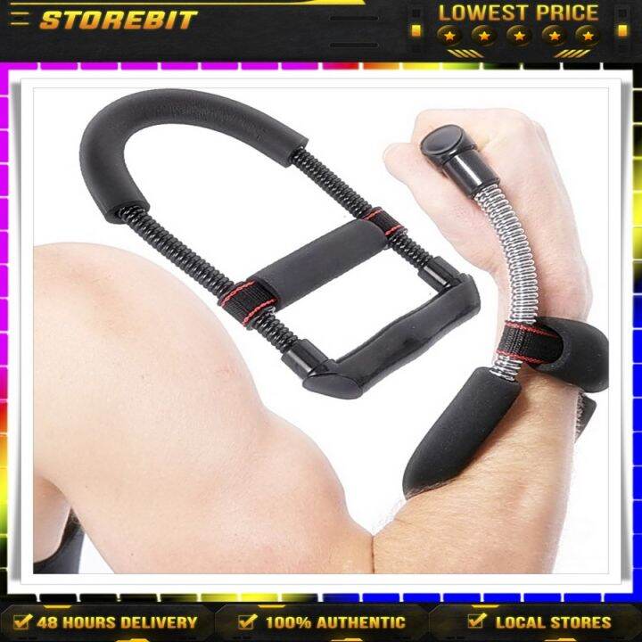STOREBIT Power Wrists and Strength Exerciser Portable Forearm Curls ...