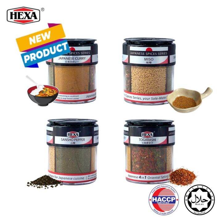 [Not for Sale - GWP] HEXA HALAL Japanese 4 In 1 Spices Sansho Pepper ...
