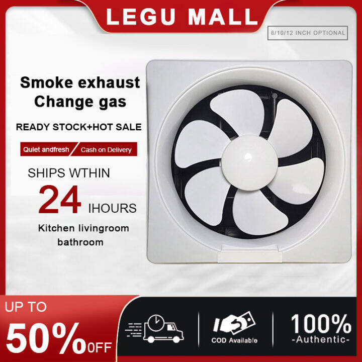 Ventilation fan 29cm, 34cm, 40cm exhaust fan wall-mounted exhaust fan kitchen strong wind ...