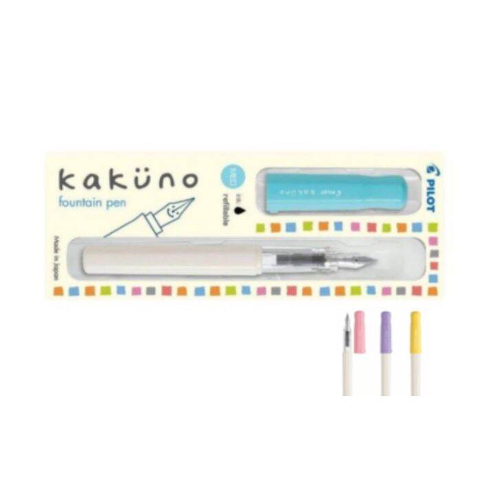 ☸PILOT Kakuno Fountain Pen Soft Colors Clear Extra Fine, Fine And Medium Tips | Lazada PH