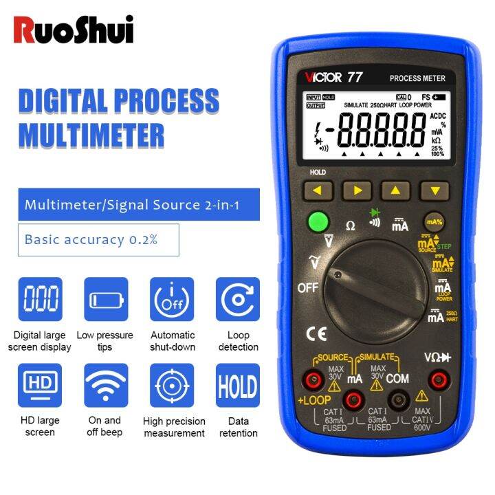 RuoShui 77 Process Meter Signal Source Digital Multimeter Loop Supply Simulate Transmitter Ohms ...