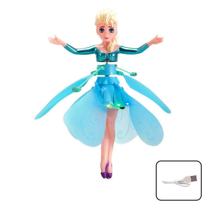 New Flying Fairy Infrared Electronic Induction Control Princess ...