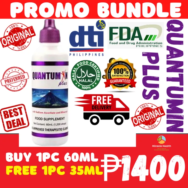 QUANTUMIN PLUS 𝟭 𝟲𝟬𝙈𝙇 𝙁𝙍𝙀𝙀 𝟭 𝟯𝟱𝙈𝙇 100% ORIGINAL AVOID FAKE SELLER (100% LEGIT DISTRIBUTOR ...