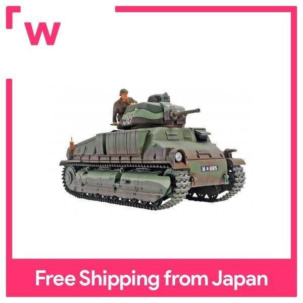 TAMIYA 1/35 Military Miniature Series No.344 French Army Medium Tank ...