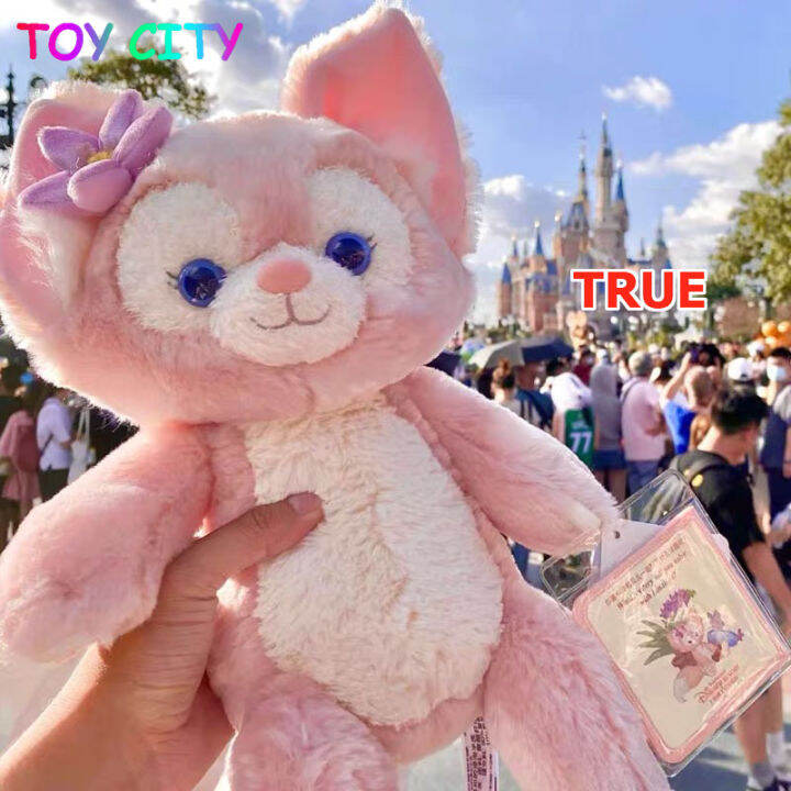 New Duffy New Friend Lina Bell Plush Toy Pink Little Fox Net Red Doll ...