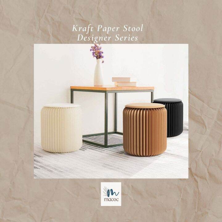 [FOLDABLE STOOL] MODERN MINIMALIST KRAFT PAPER PORTABLE CHAIR ...
