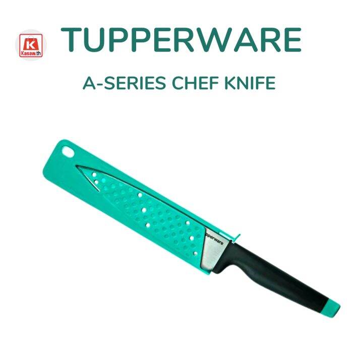 มีด Tupperware รุ่น A-Series Chef Knife | Lazada.co.th