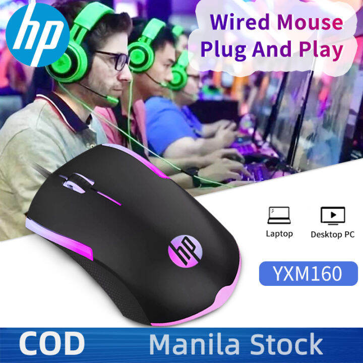 HP M160 RGB Mouse USB Wired Gaming Mice M160 Optical DPI 1000 3D ...
