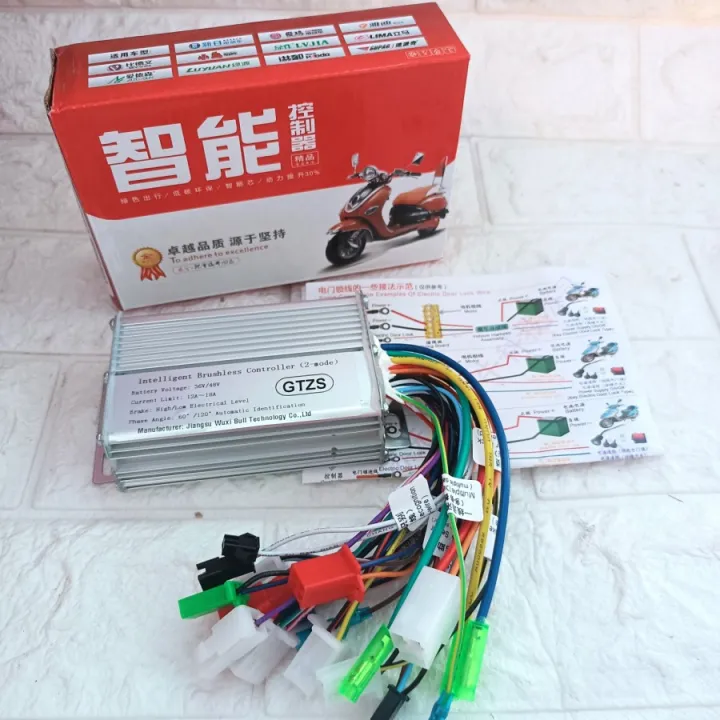 controller sepeda listrik 36v 48v 350w 2 mode kontroler sepeda listrik ...