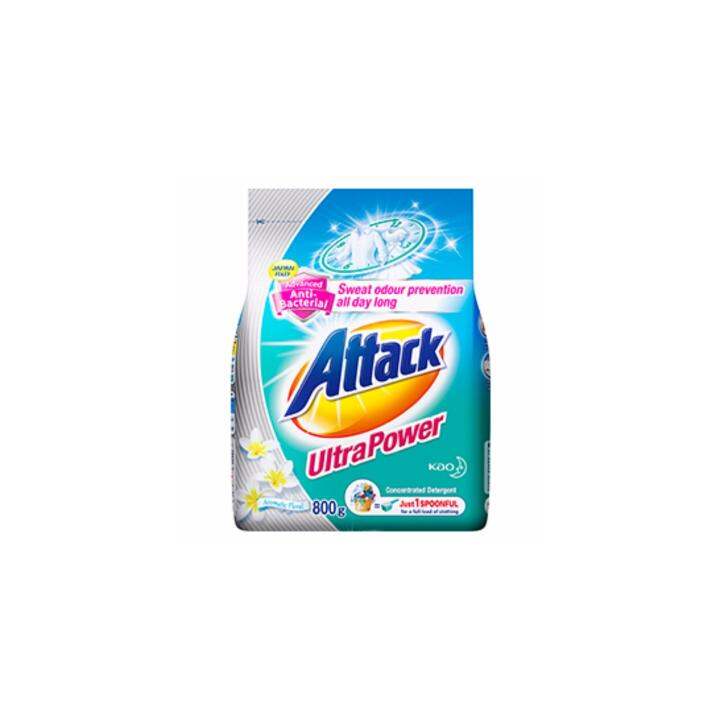 Attack Ultra Power Detergent Powder 800g | Lazada Singapore