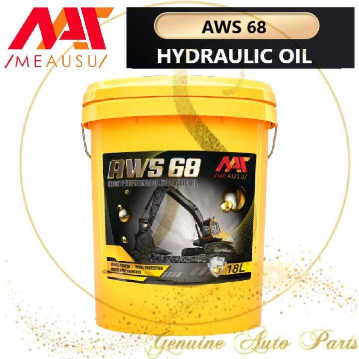 MEAUSU AWS68 Hydraulic Oil 18L 18 litre - High Performance Hydraulic Oil Levels 18L | Lazada