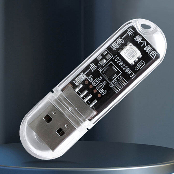 [Eqrbtl] Smart Voice Light USB Voice Night Light AI Voice Light ...