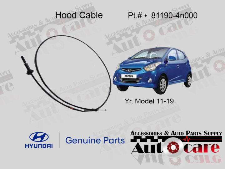 Hood Cable for Hyundai Eon All yr model GENUINE 81190-4n000 | Lazada PH