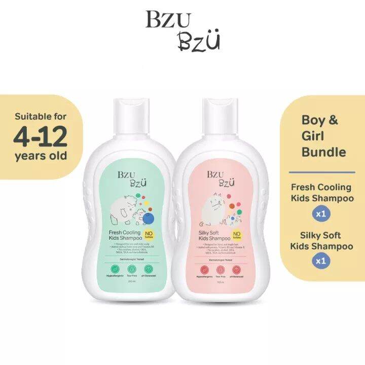 BZU BZU Boy & Girl Bundle - Fresh Cooling Kids Shampoo (200ml) + Silky ...