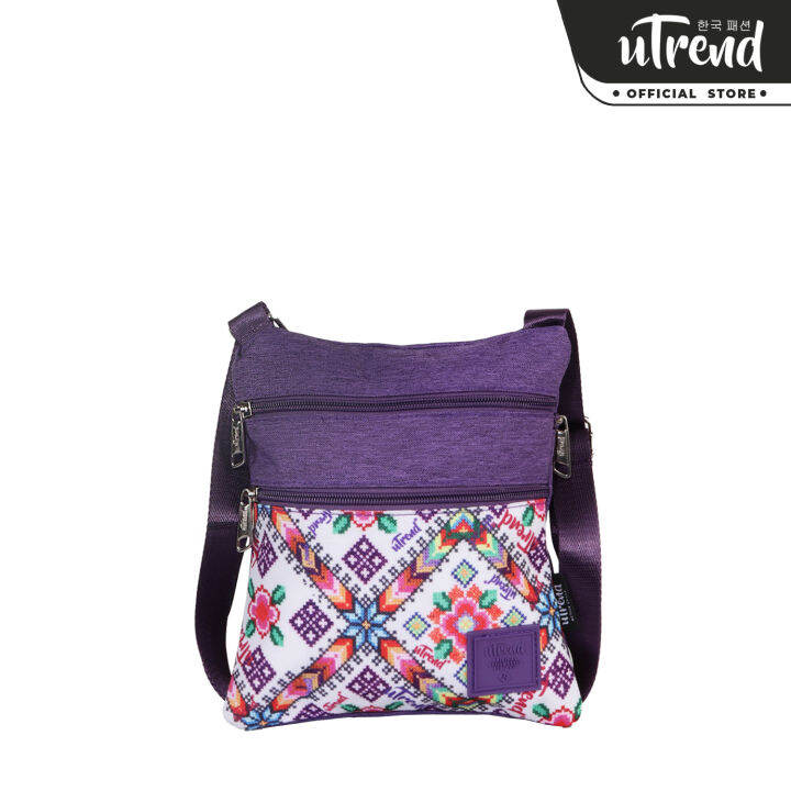 uTrend Lifestyle 204 Shoulder Bag | Lazada PH