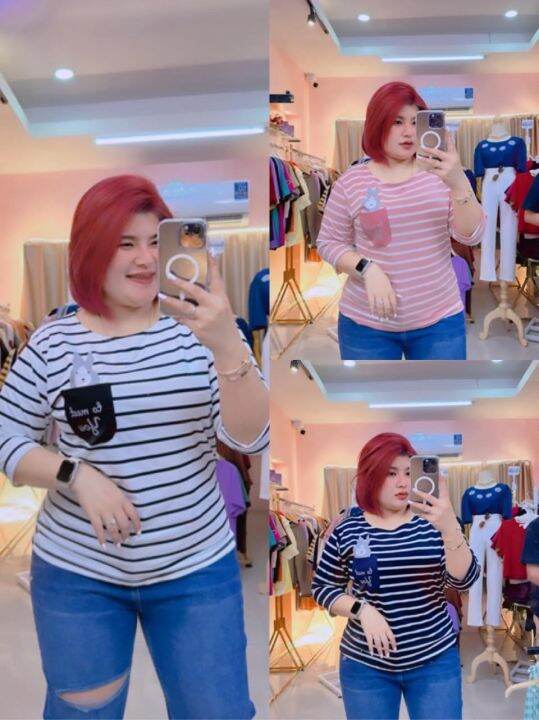 BP เสื้อ ยืดคอกลม ลายริ้ว แขน4ส่วน กระเป๋ากระต่ายจ๊ะเอ๋ BASIC lady. อก ...