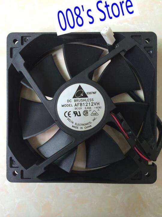 Newprodectscoming Radiator CPU Cooler Fan For Server Inverter AFB1212VH ...