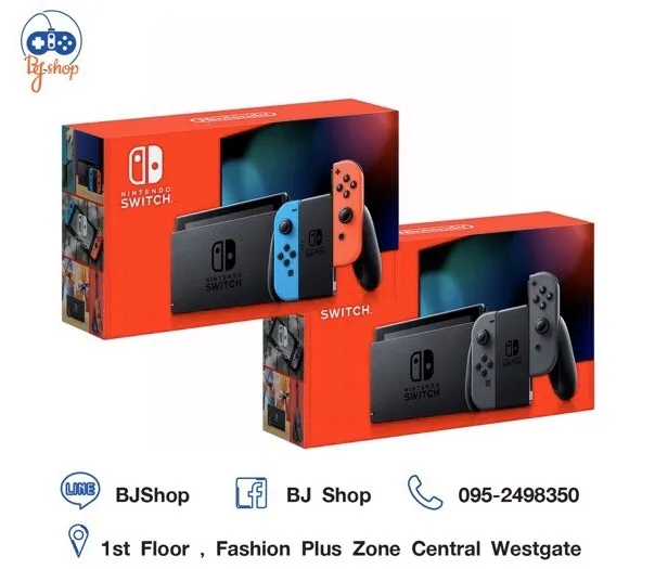 เครื่อง Nintendo Switch : Nintendo Switch Red Box (กล่องแดง) | Lazada.co.th