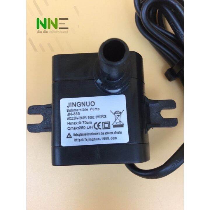 โปรโมชั่น+++++ สินค้าพร้อมส่งจากไทยHATARI ปั๊มน้ำพัดลม ของแท้ไอเย็น ...