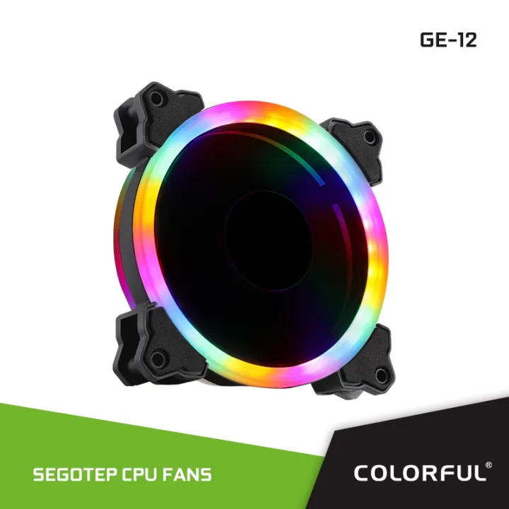 Segotep GE-12 PC Cooling Fan/Fan Radiator /Dual Aperture Fan( Mute 120m ...