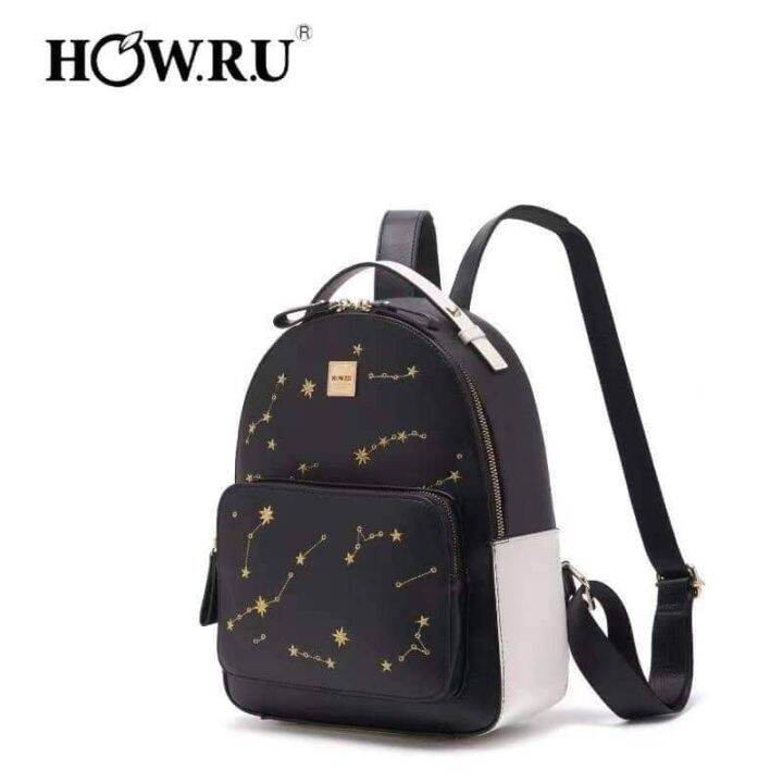 ORIGINAL How R U bags backpack for women Starlight Design | Lazada PH