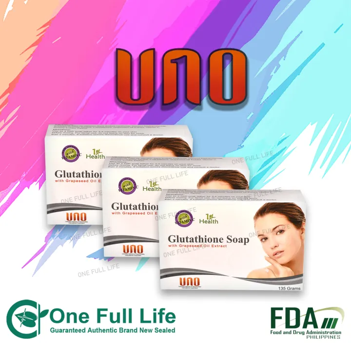 1st Health UNO Whitening GLUTATHIONE Soap 135g x 3 BARS | Lazada PH