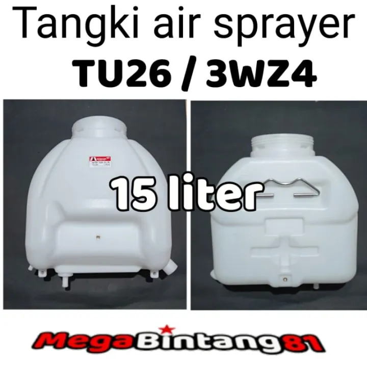 tangki air sprayer TU26 tabung air sprayer TU26 / 3WZ4 15 LITER ...