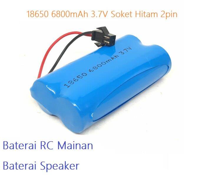 Baterai Batre Mobil Remote Control dan speker bluetooth 3.7V 3.7Volt ...