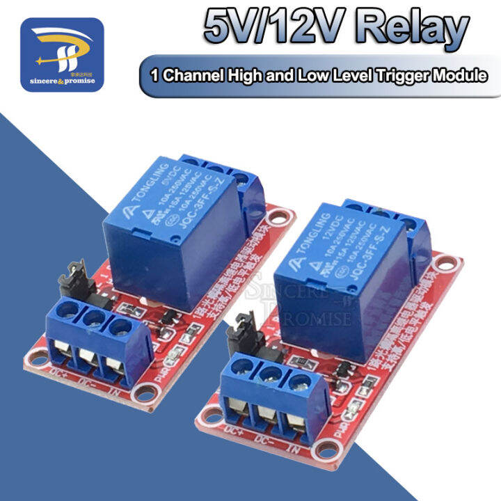One 1 Channel 5V 12V Relay Module Board Shield for Arduino with ...