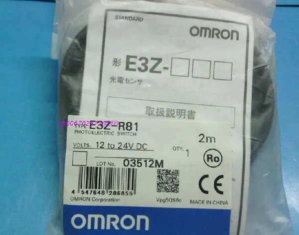 Omron E3Z-R81 - Photoelectric Sensor | Lazada.co.th