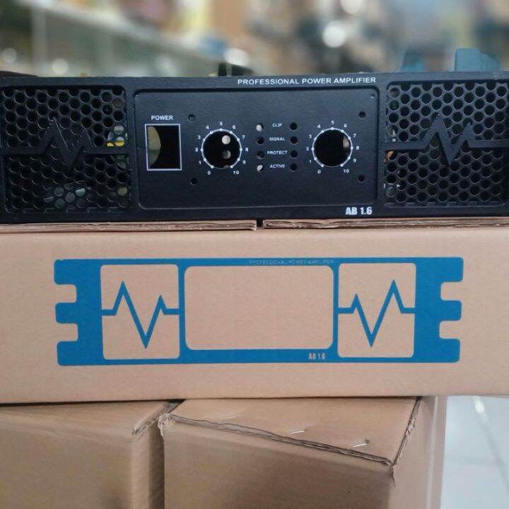 Box power AB 2 Chanel ( ukuran 2U ) | Lazada Indonesia