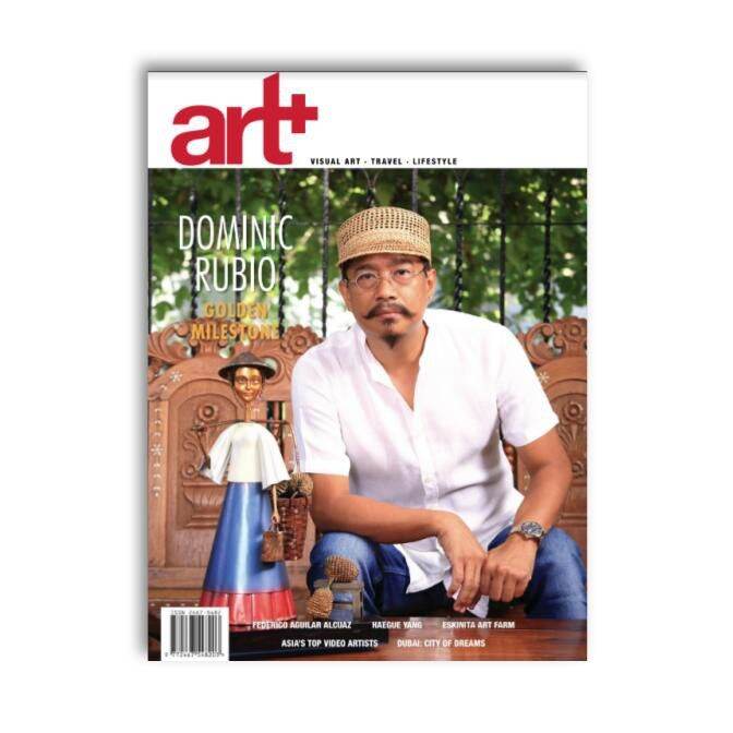 Art Plus Magazine Issue 70: Dominic Rubio | Lazada PH
