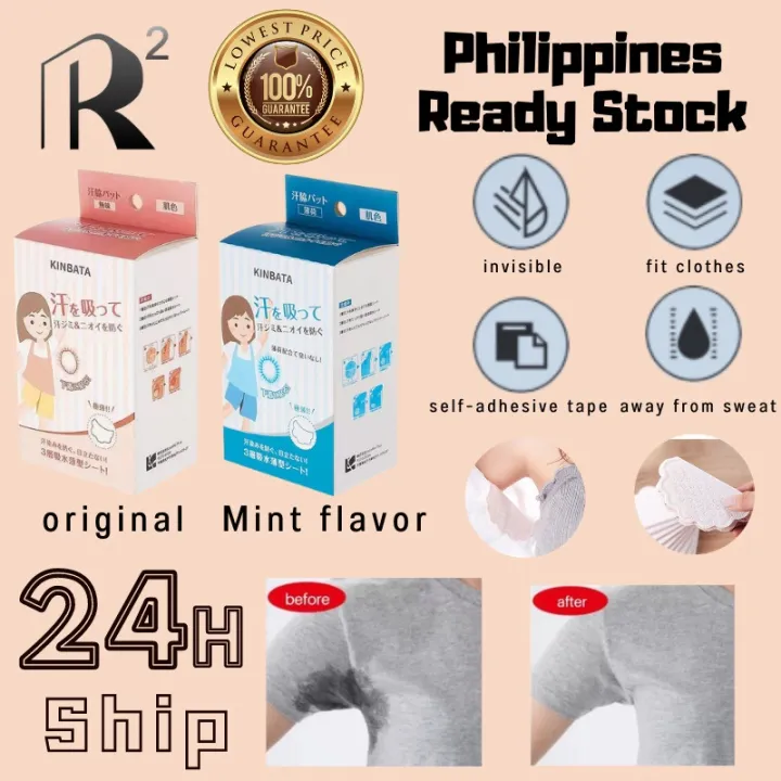 [Local Ready Stock] - Underarm Sweat Stick Anti-Perspirant 腋吸汗贴 | Lazada PH