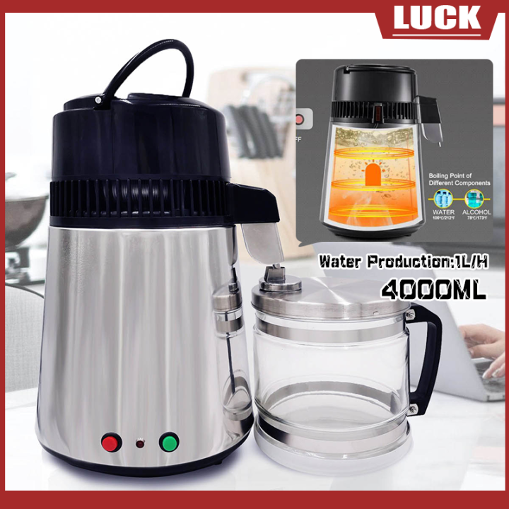 【24H Ship】LUCK Vevor Water Distille 750W Countertop Distilled Water ...