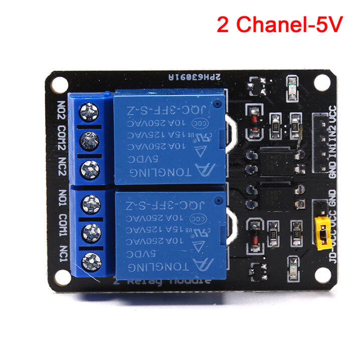 LIANGZHOU 5V 12V 24V Relay Module พร้อม Optocoupler Relay Output 1 2 4 ...